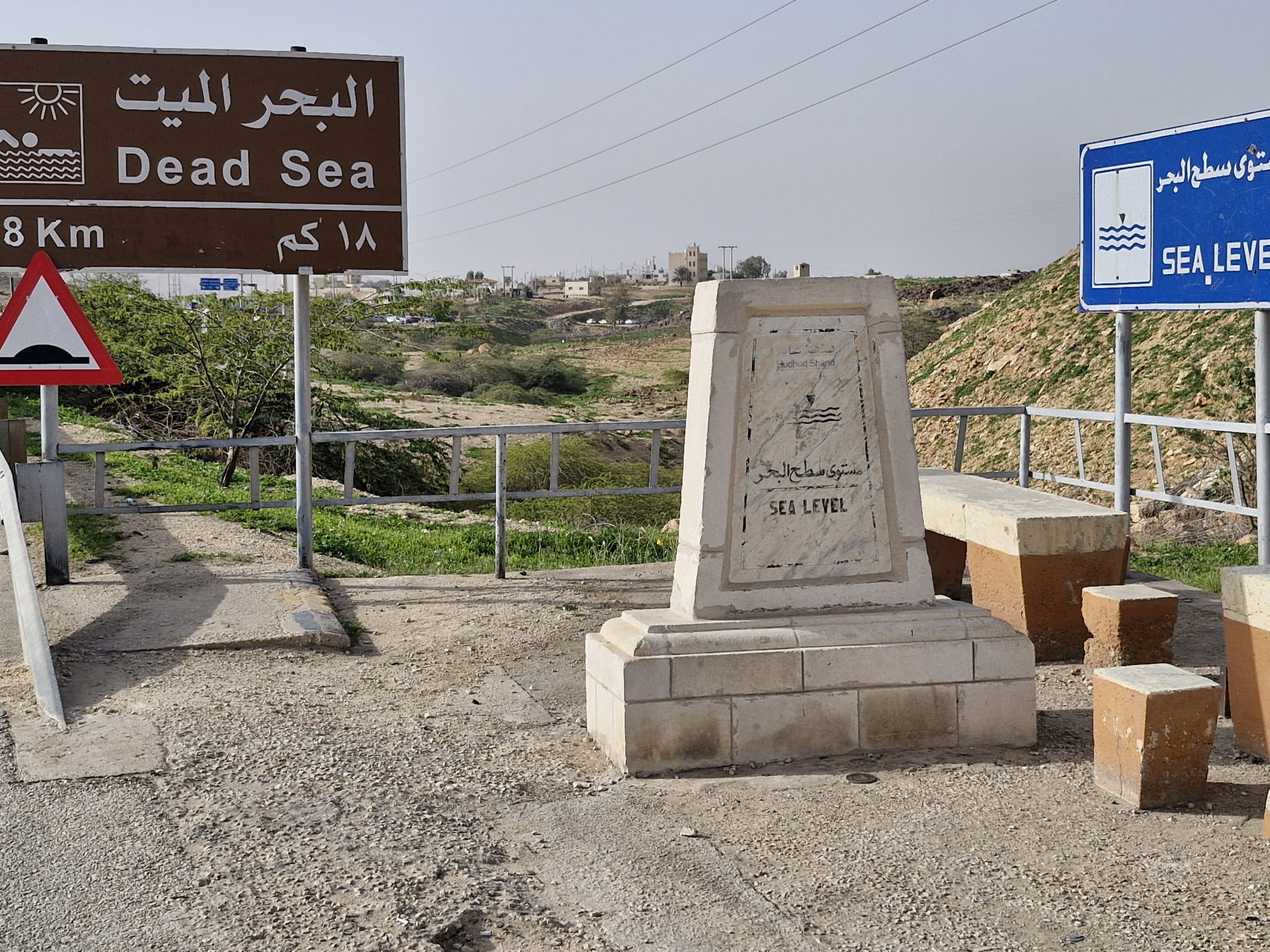 Bahrül Meyyit (Dead Sea) – Lut Gölü – Ölü Deniz: Dünyanın En Derin ...